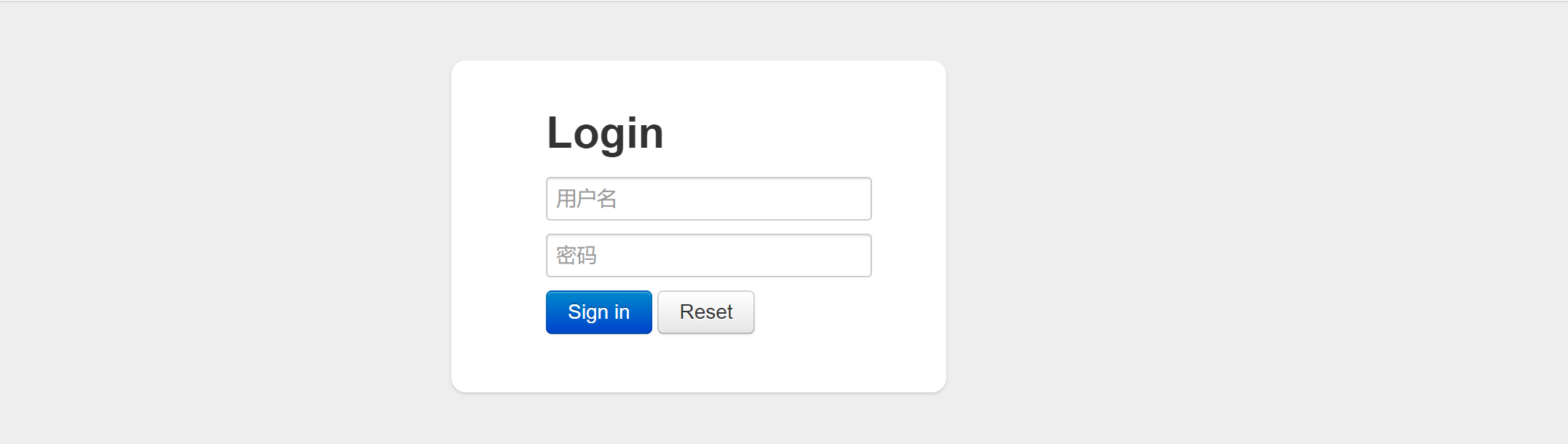 druid连接池访问地址（监控平台）_druid监控页面地址-CSDN博客