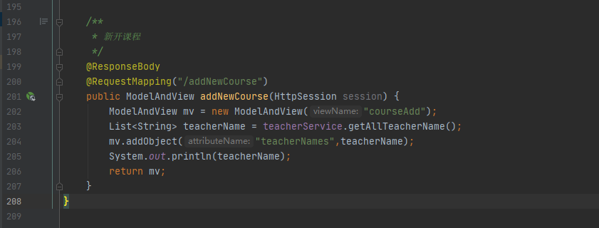 九十八、freemarker框架报错 s.e.ErrorMvcAutoConfiguration$StaticView : Cannot render error page for ...