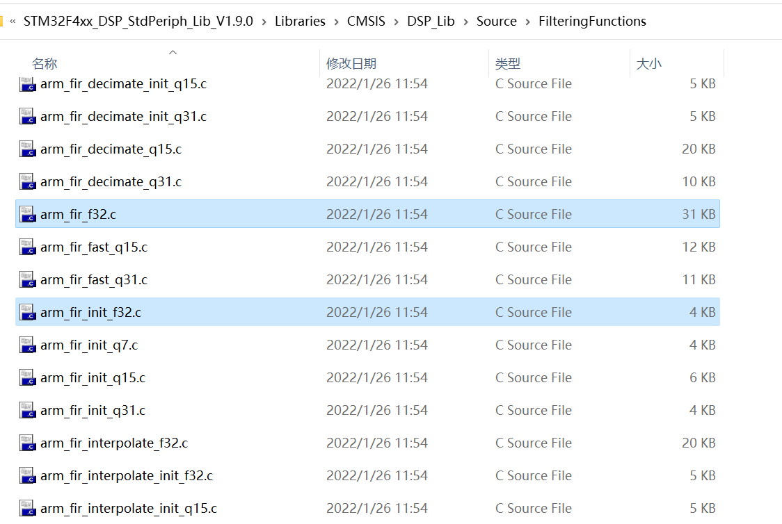 STM32F429用arm_math.h遇到的两个问题_arm调用math函数输出为0-CSDN博客