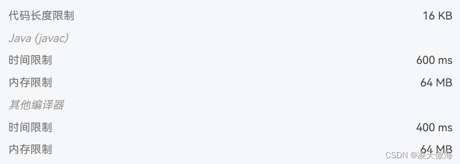 pta L1-077 大笨钟的心情(python3)_对每一次提问,如果当时笨钟的心情指数大于 50,就在一行中输出 心情指数 yes,否则-CSDN博客