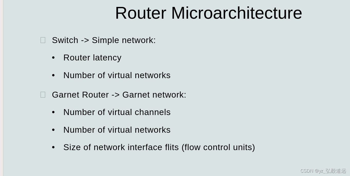 GEM5 Ruby Garnet 学习材料 PPT：Interconnect by Marjan Fariborz_gem5 bootcamp ...