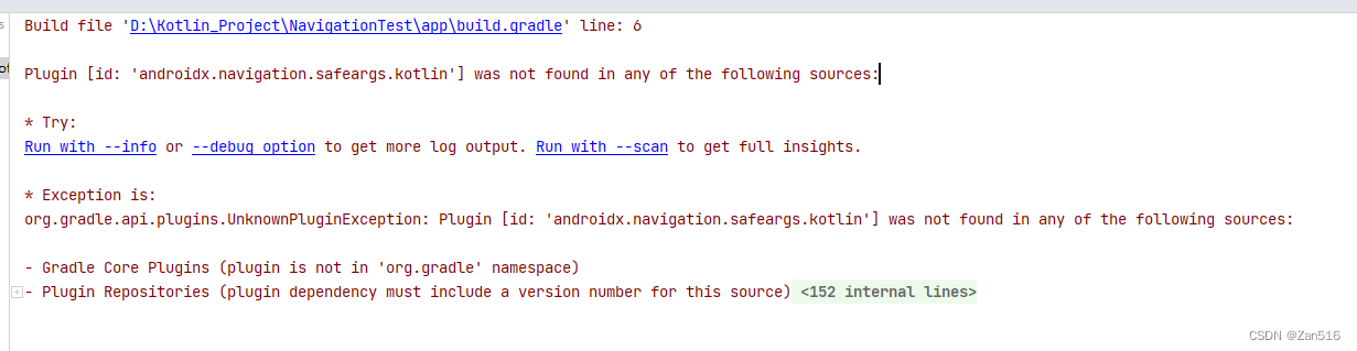 Navigation插件gradle safeargs无法获取解决办法_could not resolve androidx.navigation:navigation-s-CSDN博客