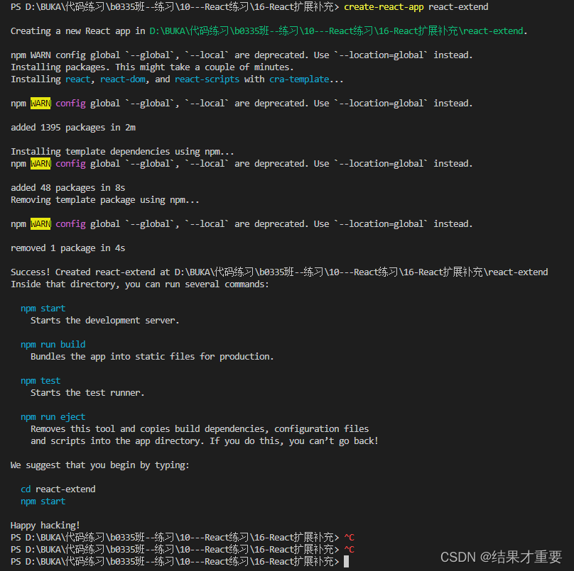 创建react项目遇到create-react-app : 无法加载文件 C:\Users\Tangsz\AppData\Roaming\npm\create-react-app.ps1(禁运 ...