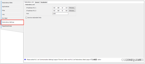 Codesys冗余配置(基础)codesys网关如何配置 Csdn博客