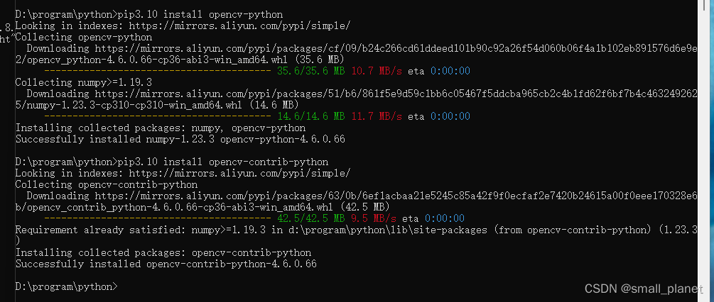 多版本python存在问题python安装的310 使用的时候是38 Csdn博客