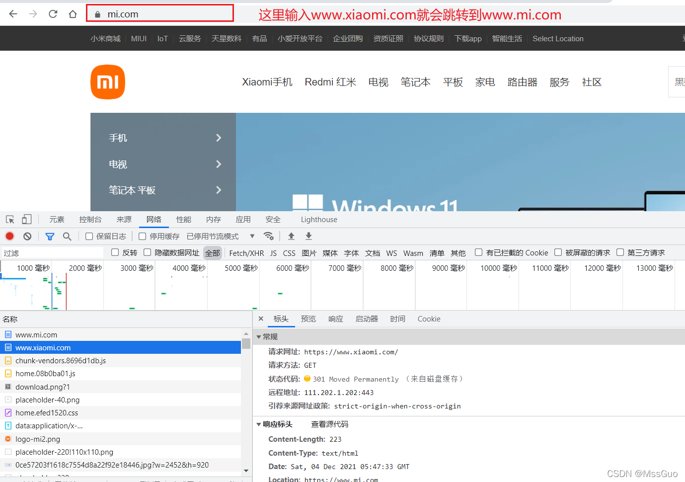 Url重定向,rewrite命令url Rewrite Csdn博客