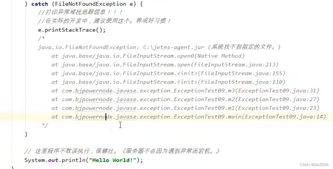 打印异常堆栈追踪信息 Get Message、eprintstacktrace。message 堆栈打印 Csdn博客 4877