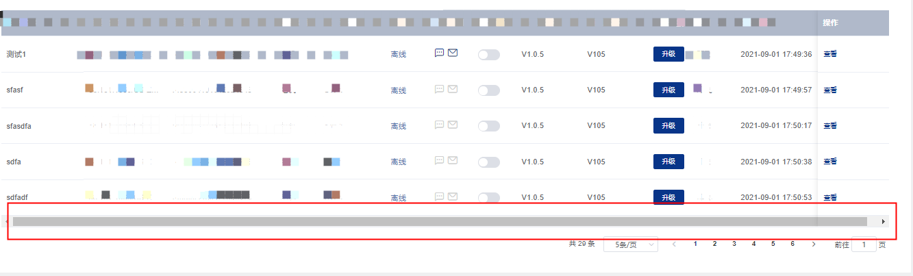 自定义滚动条样式_arco design滚动条自动滚动-CSDN博客
