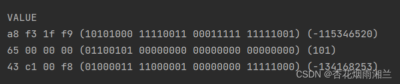 番外：关于Object o=new Object()；夺命七连问，没有深厚的JVM功力，你答不出这道题-CSDN博客