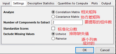 Origin 2018部分使用说明_origin2018有插入吗-CSDN博客