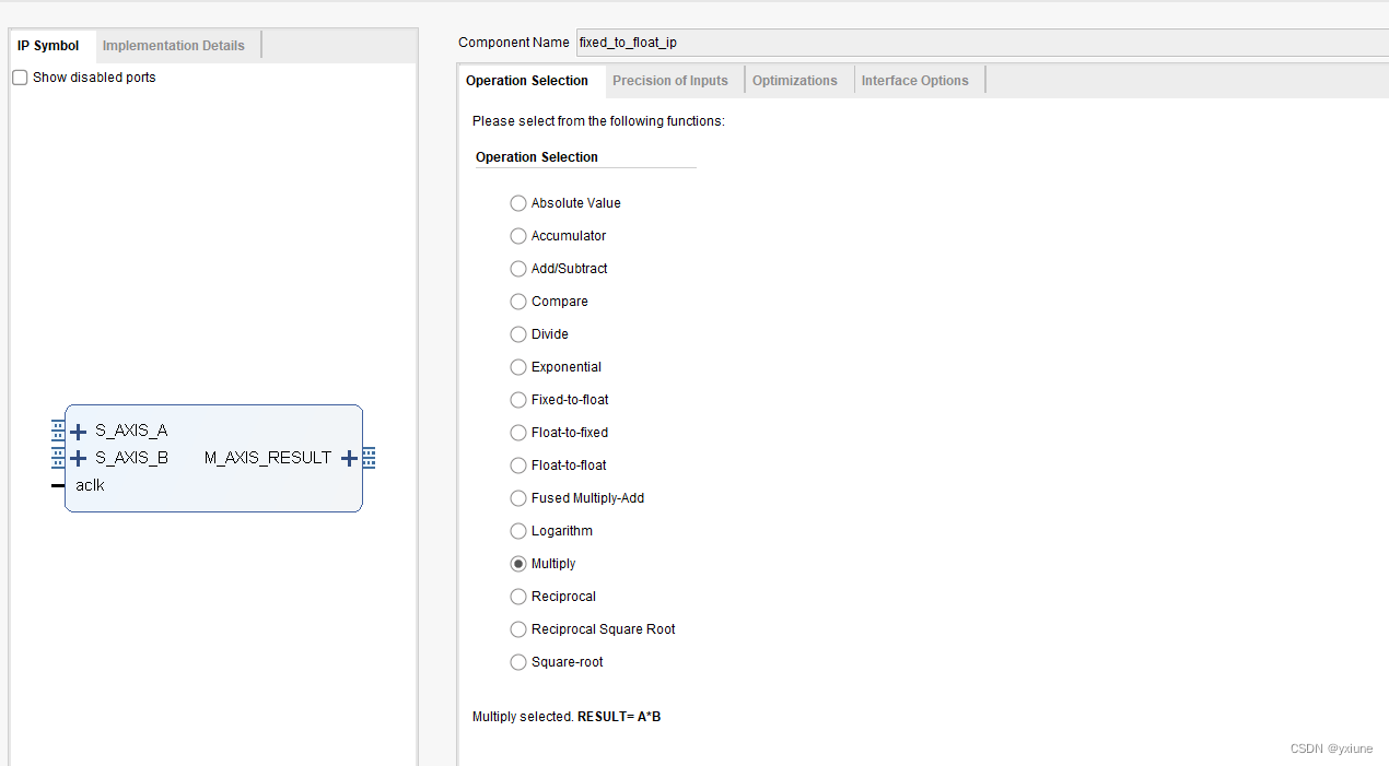 十三、Xilinx floating-point IP 使用说明_xinlix float ip核64bit输入设置-CSDN博客