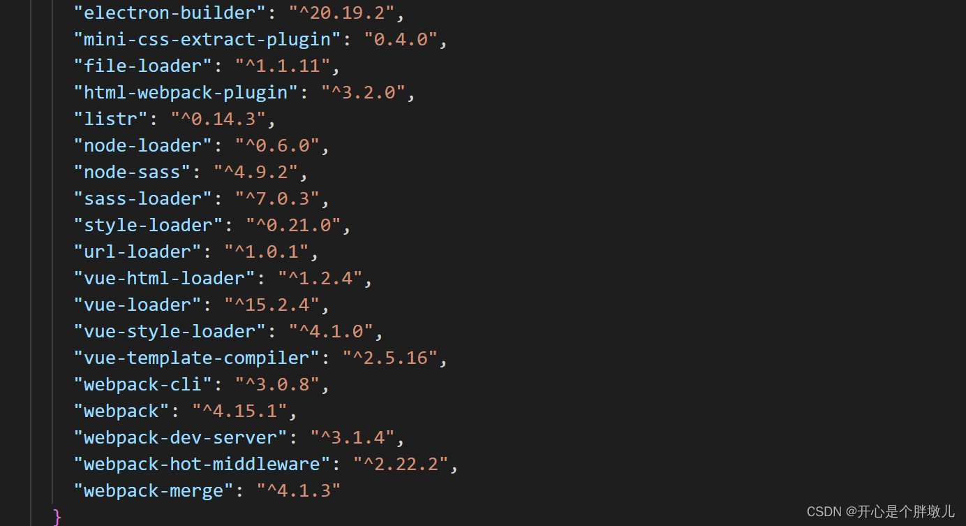 Electron Vue 搭建electron Vue安装 Csdn博客