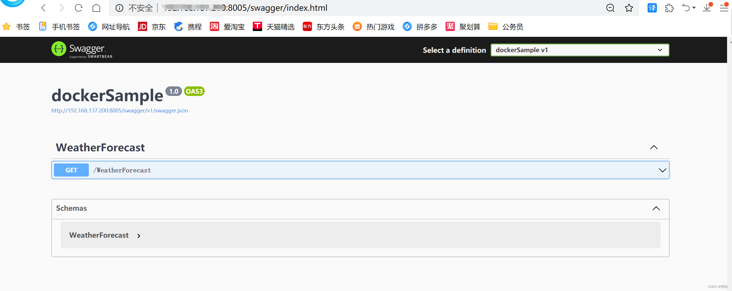 容器技术—.net core on docker_netcore 2.2 docker-CSDN博客