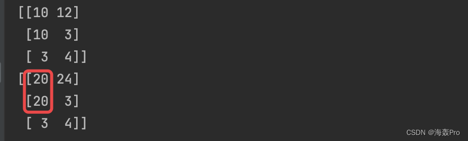 【numpy】对二维矩阵中每一行的最大元素乘以2 其余不变 云社区 华为云 