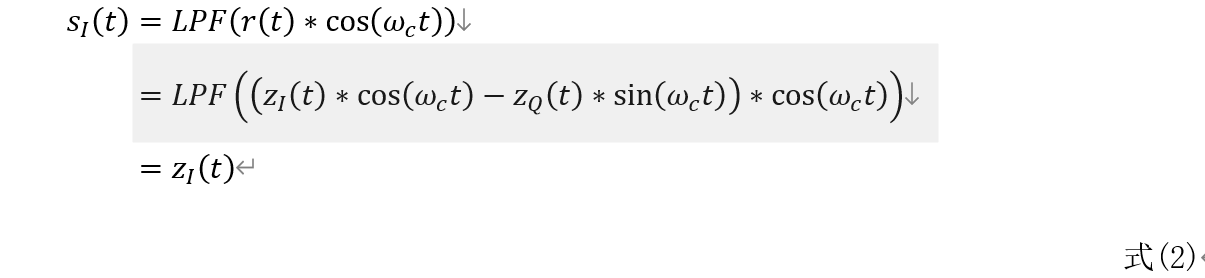 论文笔记：A Low-Complexity I/Q Imbalance compensation Algorithm_基于几何参数提取的接收机iq不平衡校正-CSDN博客