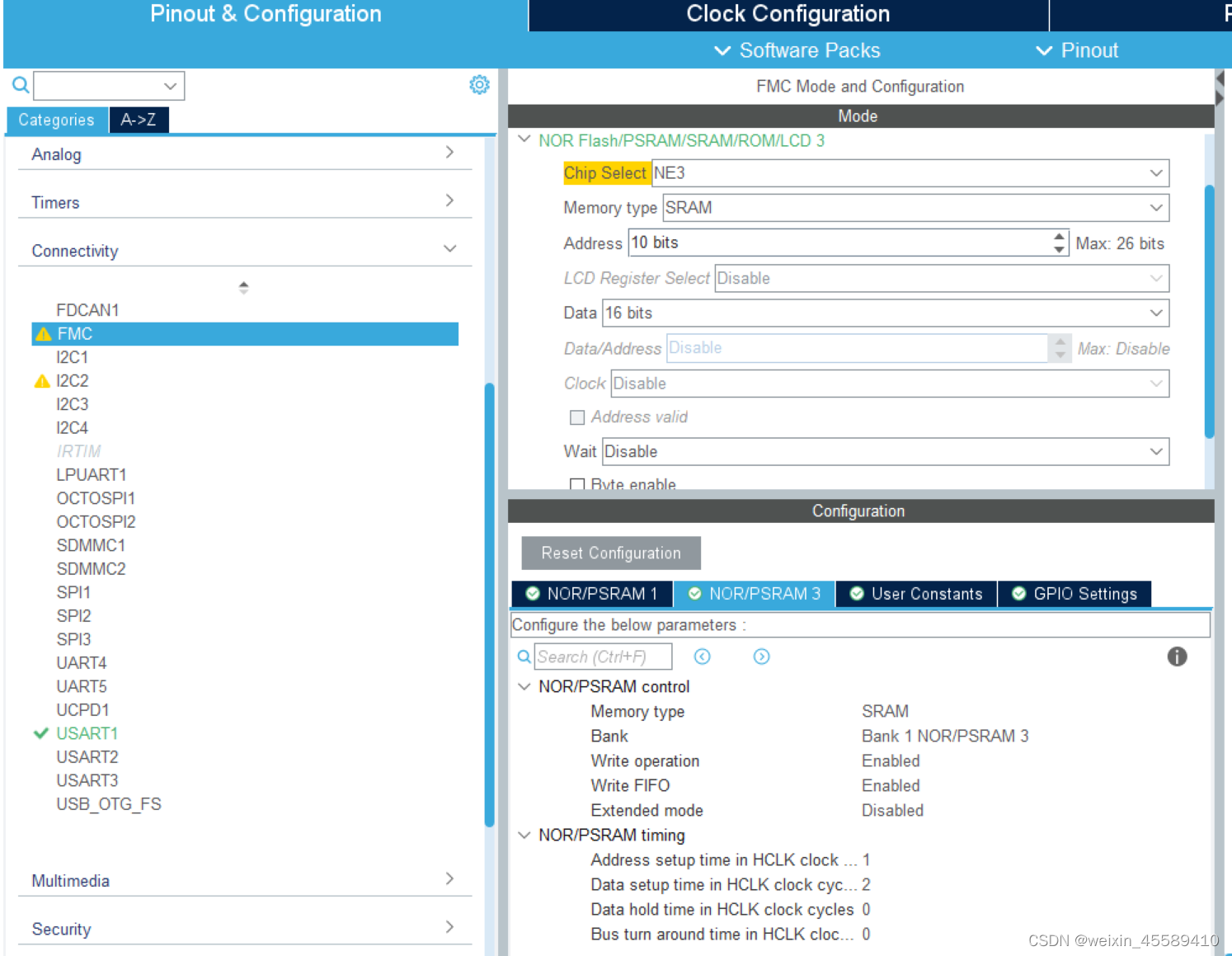 STM32U575ZIT6Q+W5300实现UDP网络通信-CSDN博客