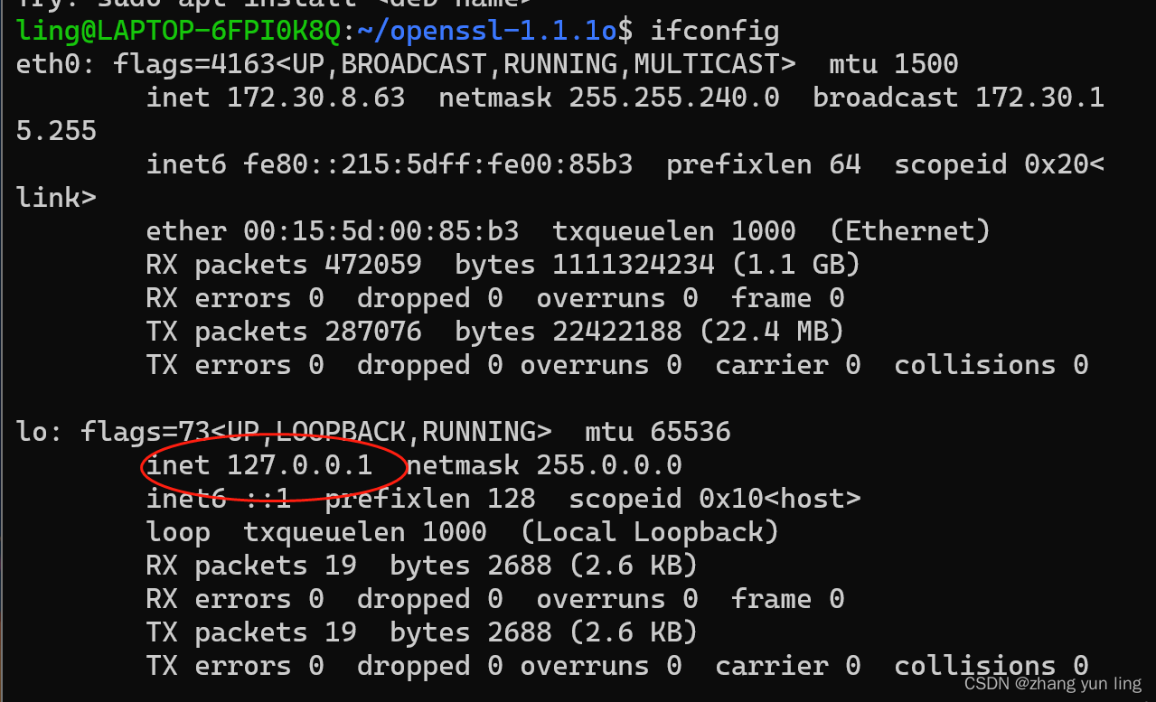 利用VirtualBox和Ubuntu启动Rstudio-server-CSDN博客