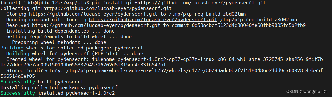 pydensecrf库安装（ubuntu 20.04 python 3.7）-CSDN博客