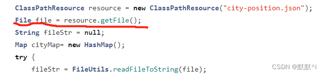 URI is not hierarchical-CSDN博客