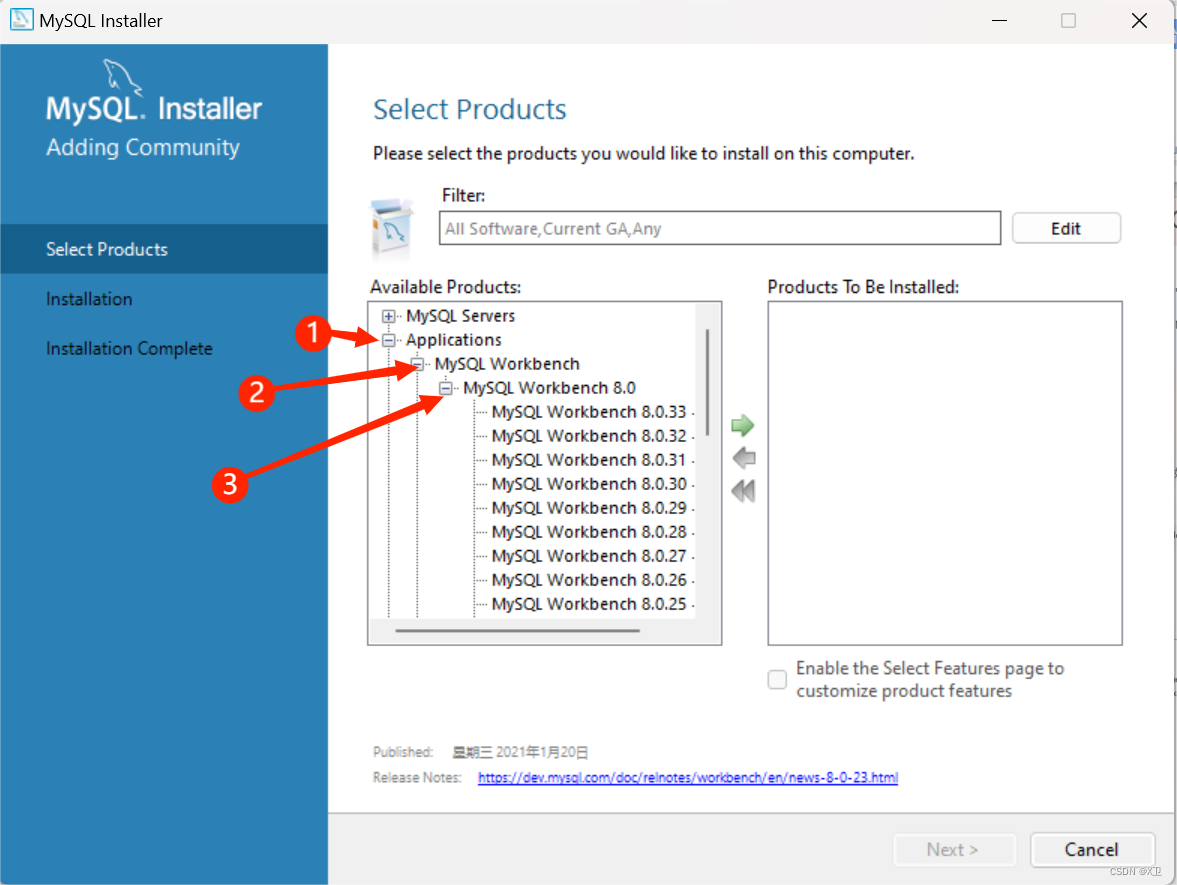 MySQL Workbench 安装（补）_mysqlworkbench 安装-CSDN博客