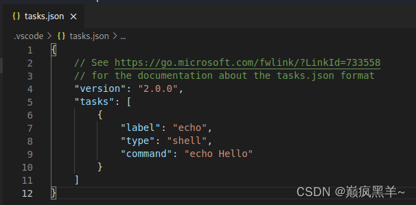 配置并运行VSCode的Task_vscode task-CSDN博客