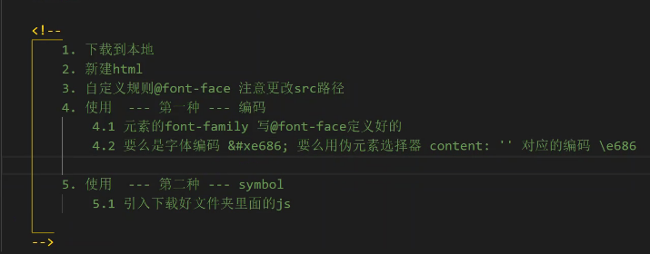 字体图标的使用-补充、calc计算属性-拓展1、完美的动画轮播-拓展2_font-size calc-CSDN博客