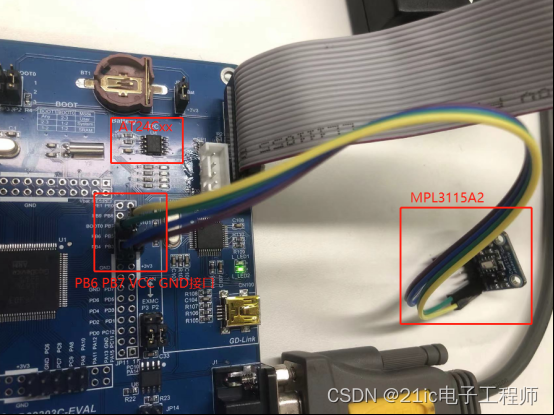 【技术分享】GD32硬件I2C调试中的问题与解决过程_gd32 i2c2的问题-CSDN博客