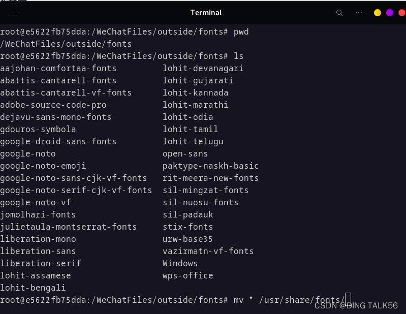 Fedora上使用wechat（微信）的方法_fedora 微信-CSDN博客