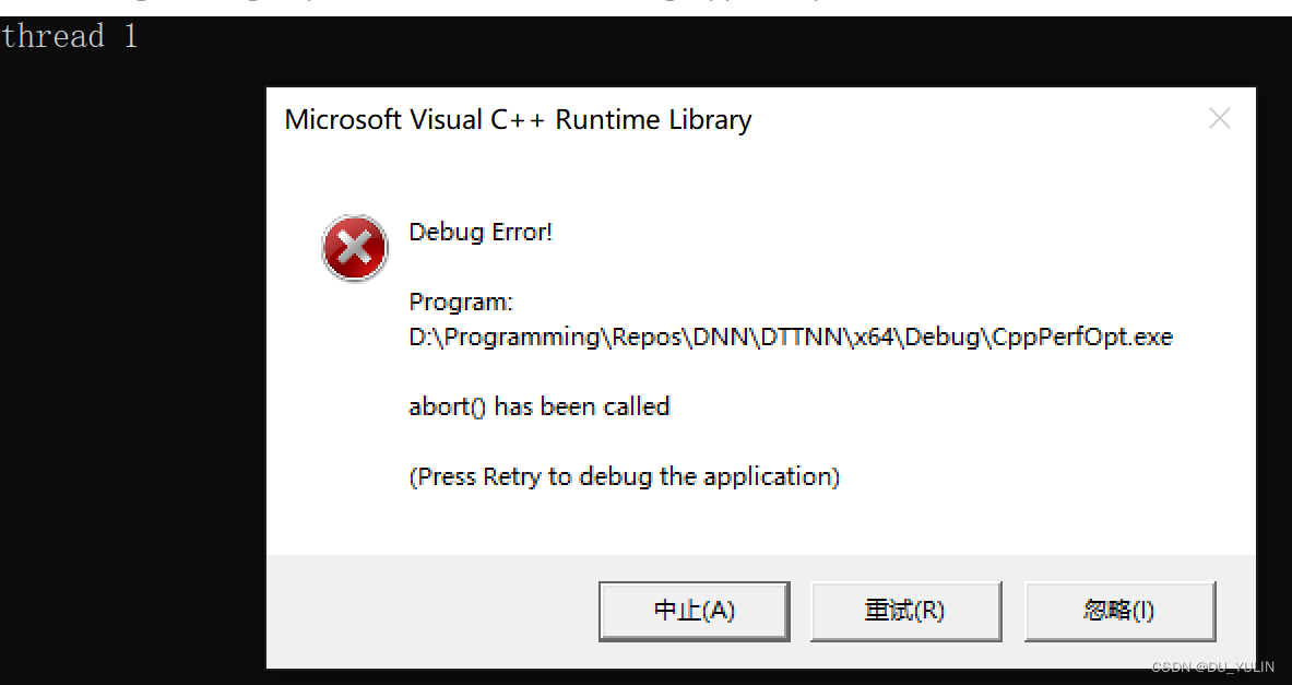 C++多线程Trap 1: 没有预见的Abort_c++ trap-CSDN博客