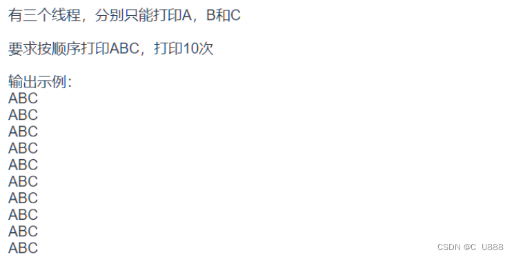 wait和notify讲解，及3个线程搭配wait和notify连续输出10次ABC_wait、notify-CSDN博客