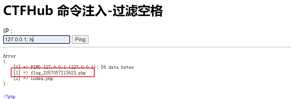 CTFHub技能树笔记之RCE：命令注入、过滤cat、过滤空格_ctf命令注入-CSDN博客