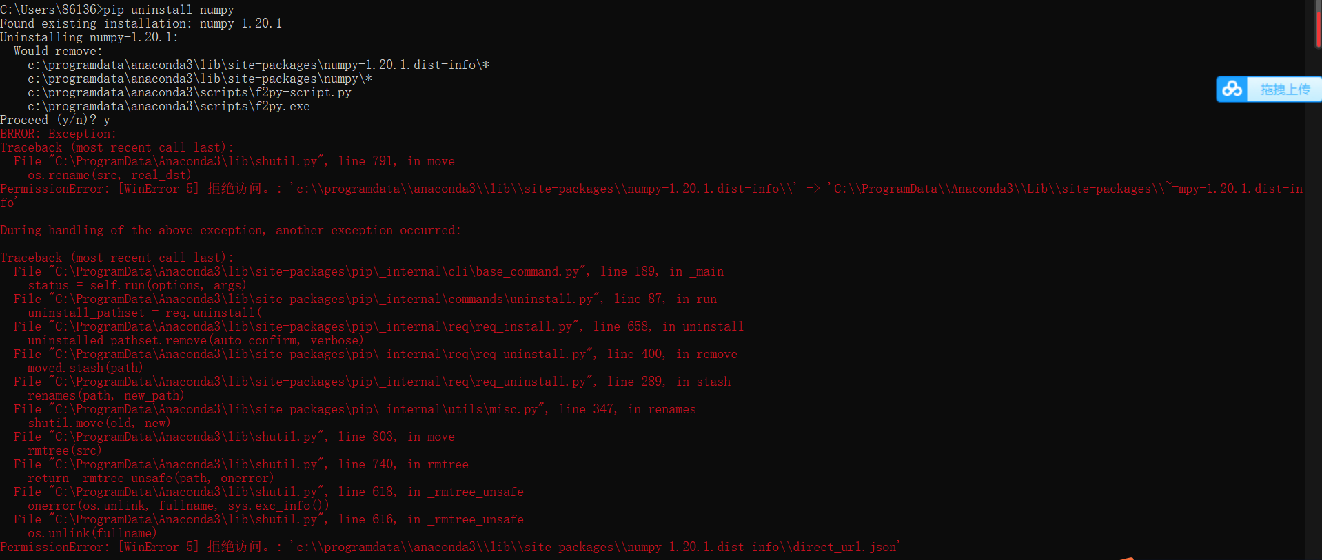 gensim numpy spicy等词云图制作库的安装方法（着重后期）_gensim 生成词云-CSDN博客