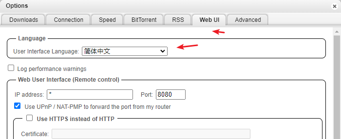 整理qBittorrent使用笔记（docker）_qbittorrent tracker-CSDN博客