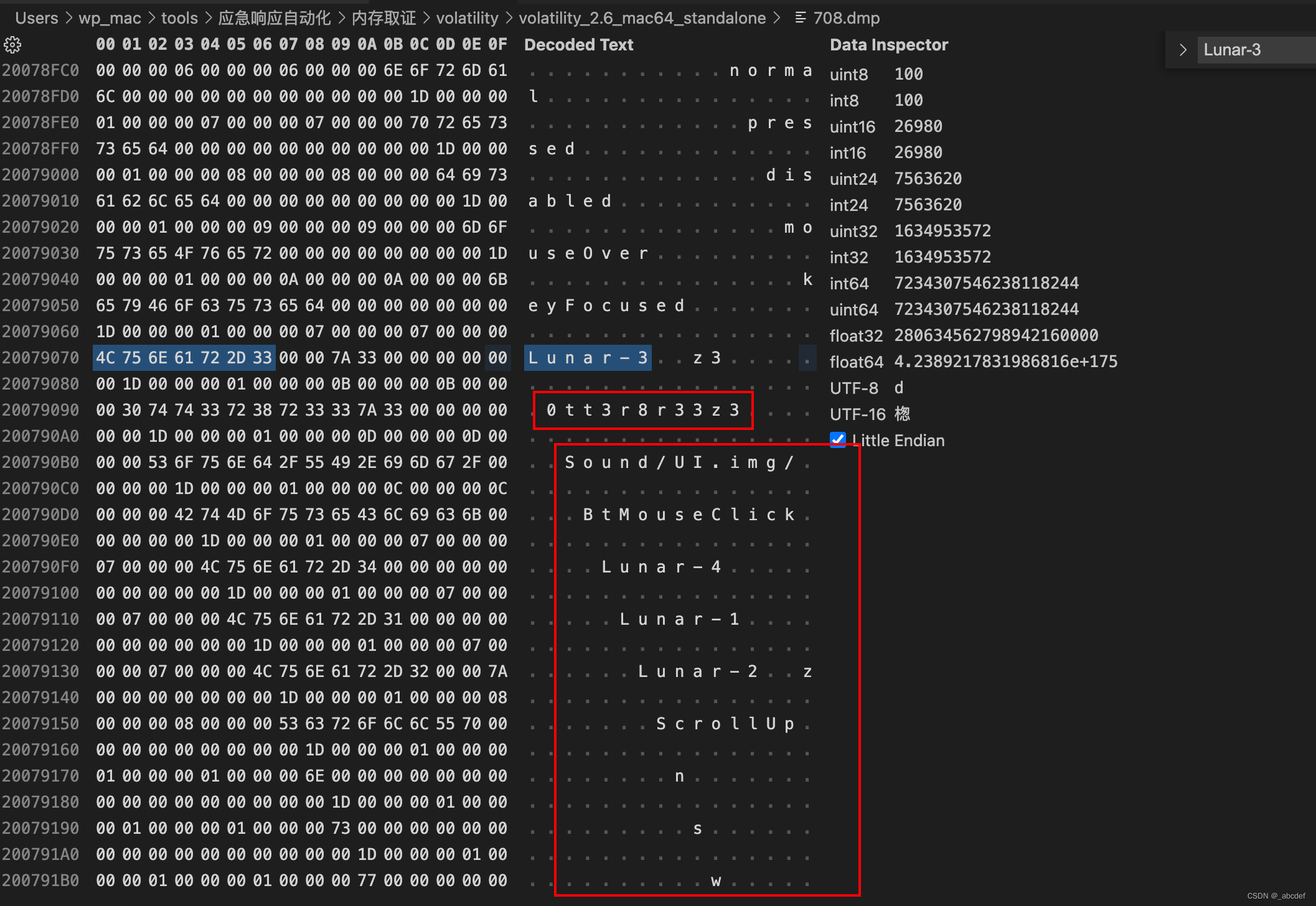 OtterCTF-内存取证_内存取证ctf网站-CSDN博客