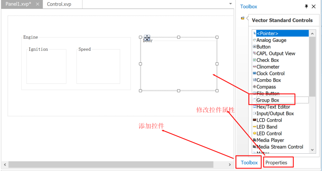 CANoe-第2个仿真工程-XVehicle—2 Panel设计（操作）_canoe cardooropenclose.bmp-CSDN博客
