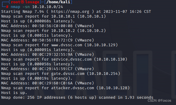 活跃主机探测扫描msf与nmap_metasploit的活跃主机扫描模块-CSDN博客