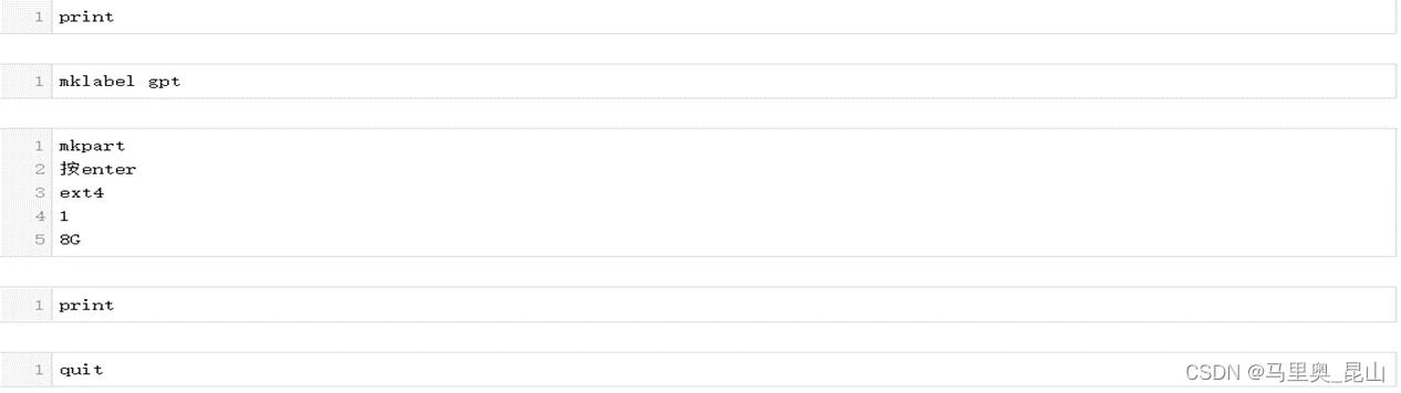 PVE下部署Openmediavault_pve安装omv-CSDN博客