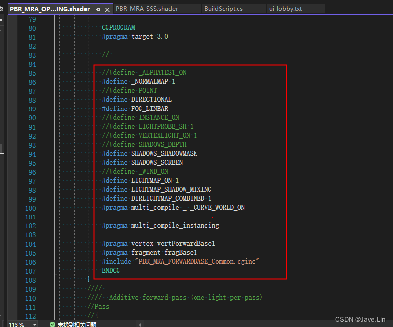 Unity Shader - Built-in管线下优化变体_shader变体优化-CSDN博客
