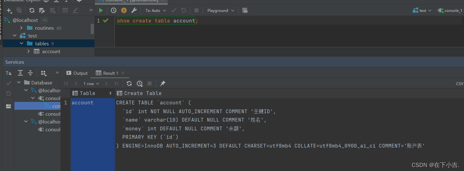 【从删库到跑路】mysql系列——详细讲解sql的ddldmldqldcl语句数据库表结构sql Dml Csdn博客