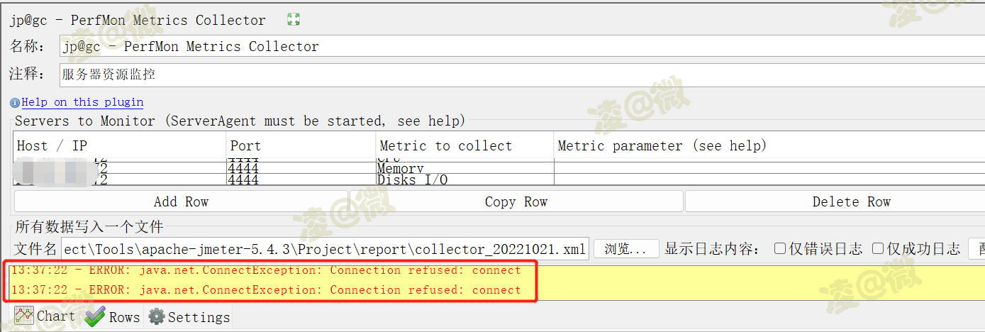 【Jmeter服务器资源监控ServerAgent无法连接】_serveragent拒绝访问-CSDN博客