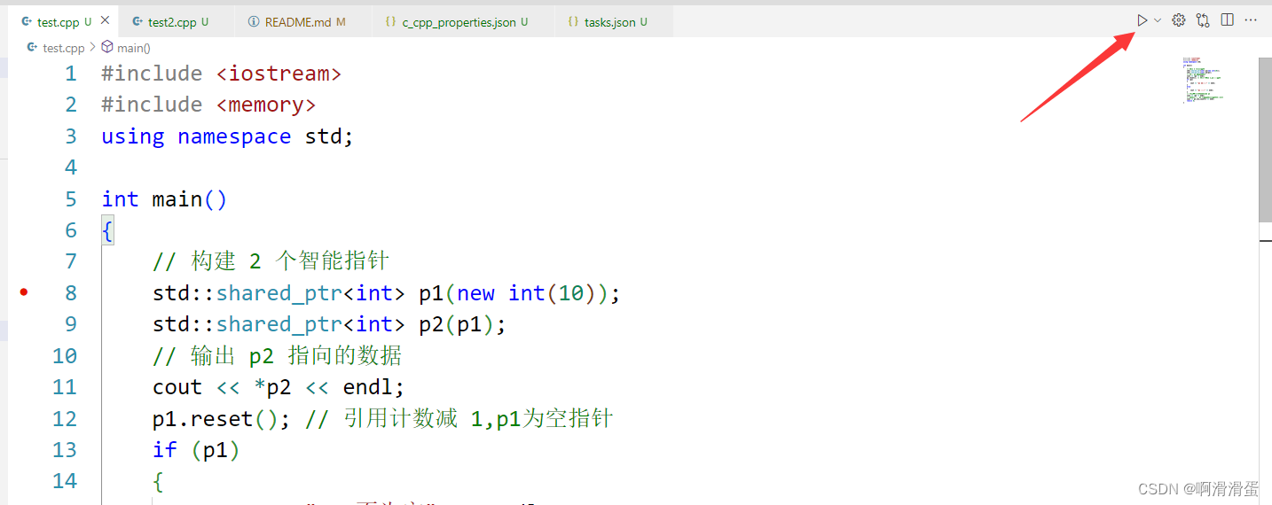 在centos中安装最新c环境并在vscode中搭建c调试运行环境centos C开发环境 Csdn博客