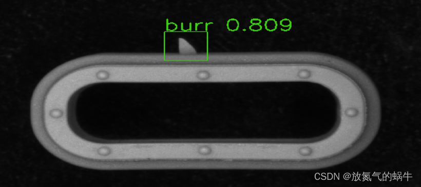 Windows10+Python+Yolov8+ONNX图片缺陷识别，并在原图中标记缺陷，有onnx模型则无需配置，无需训练。_could not open file yolov8l.onnx ...