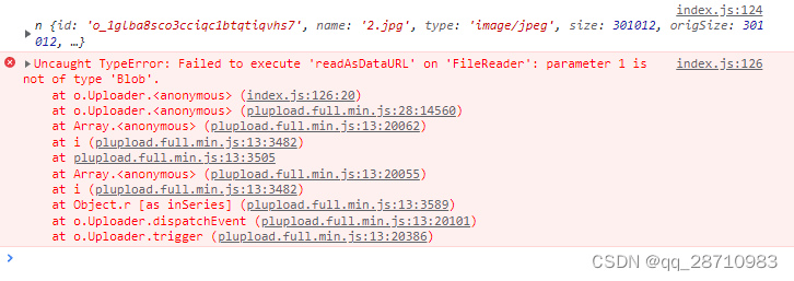 Plupload 上传 Failed To Execute ‘readasdataurl‘ On ‘filereader‘ Parameter 1 Is Not Of Type ‘blob 