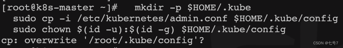 K8s：unable To Connect To The Server X509k83 非root Unable To Connect To The Server X509 C Csdn博客 9728