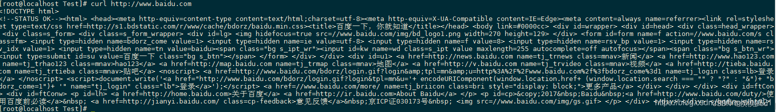 Linux中使用curl命令发送带参数的get请求和post请求curl 增加请求参数 Csdn博客