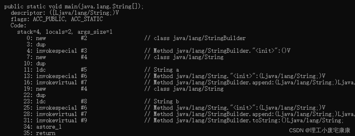 String为空的细节_qstring赋空值-CSDN博客