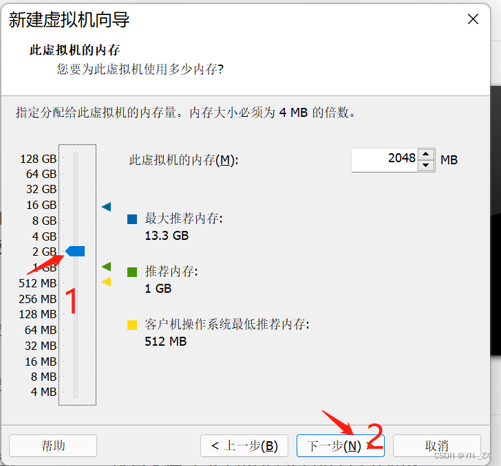 Linux（centos）操作系统的安装、基本配置及系统的启动与关闭2安装linux操作系统。 3对linux操作系统进行实现 Linux系统的启动、关闭功能。 Csdn博客